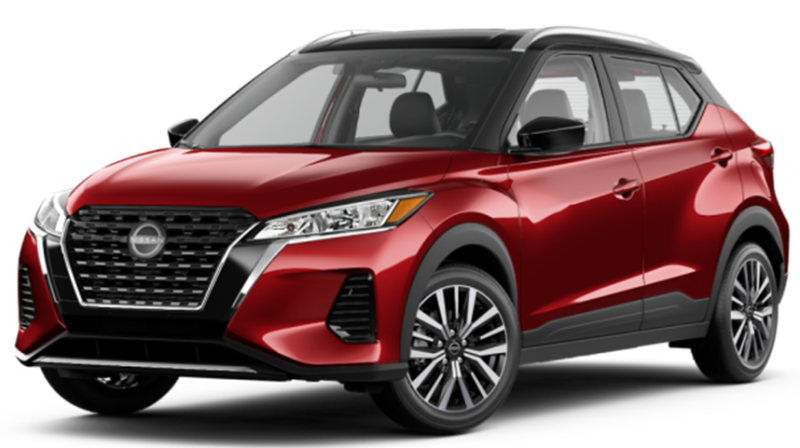 Nissan Security+Plus - Kicks Extended Protection Plans